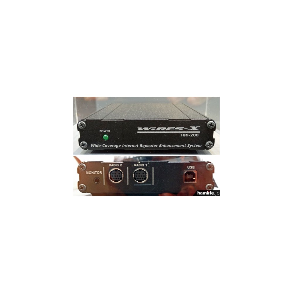 Yaesu Hri 200 Internet Linking System for C4FM